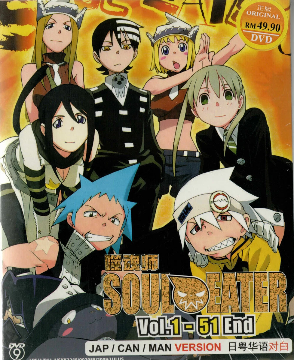 Soul Eater Characters Souls