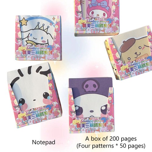 Premium Quality Cute Sticky Notes Thick Paper Bricks With Heartwarming ...