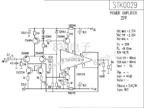 1PC STK0029 Power Amplifier IC PIONEER SX SERIES UNI-USE IC 25W | eBay
