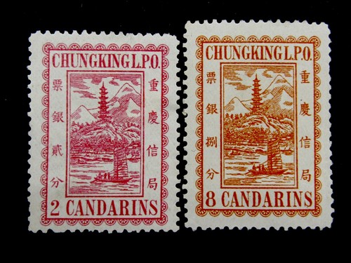 nystamps China Treaty Port Chinkiang Stamp # 3 5 Mint OG H 镇江 L11y232 ...