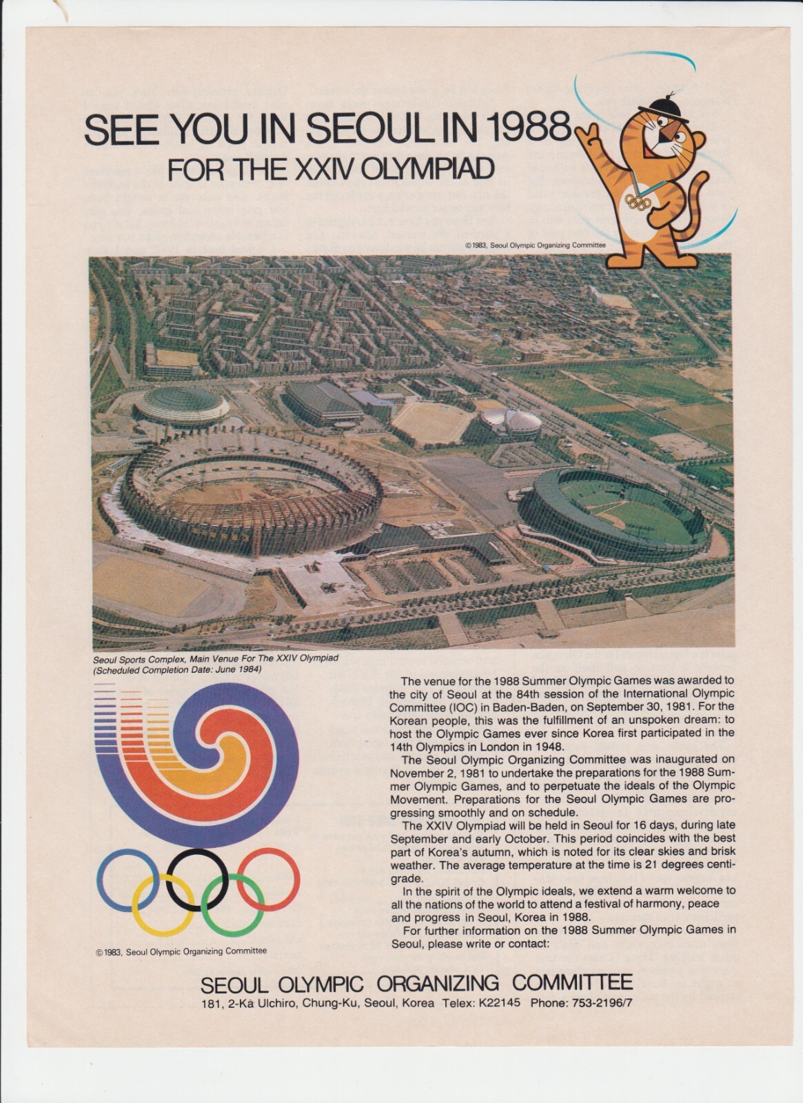 Seoul Olympic Committee 1984 Print Ad 8" x 11" Los Angeles Olympic ...