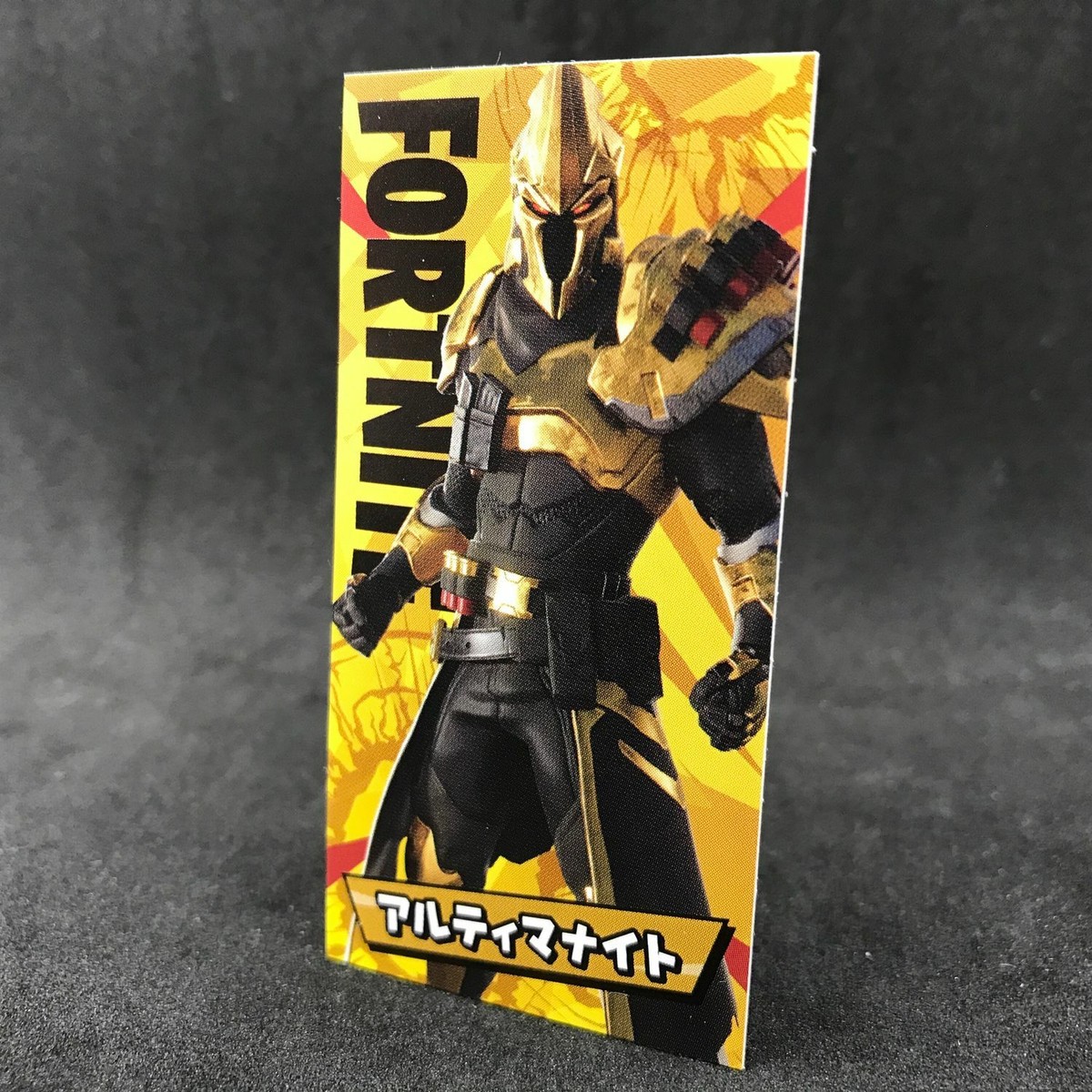 7 Knight Skin Fortnite Ultima Knight Styles : R/FortNiteBR