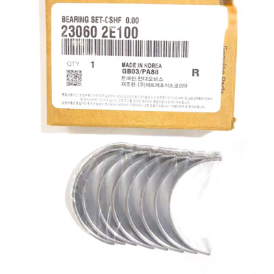 Connecting Rod Bearing For 11-18 Elantra Tucson Soul Forte 1.8L 2.0L ...