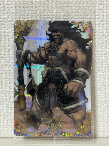 BANDAI Fate Grand Order FGO Heracles Berserker wafer card ST04 Unopend ...