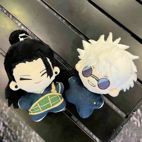 12cm Geto Suguru Plush Doll Keychain Jujutsu Kaisen Anime Collection ...
