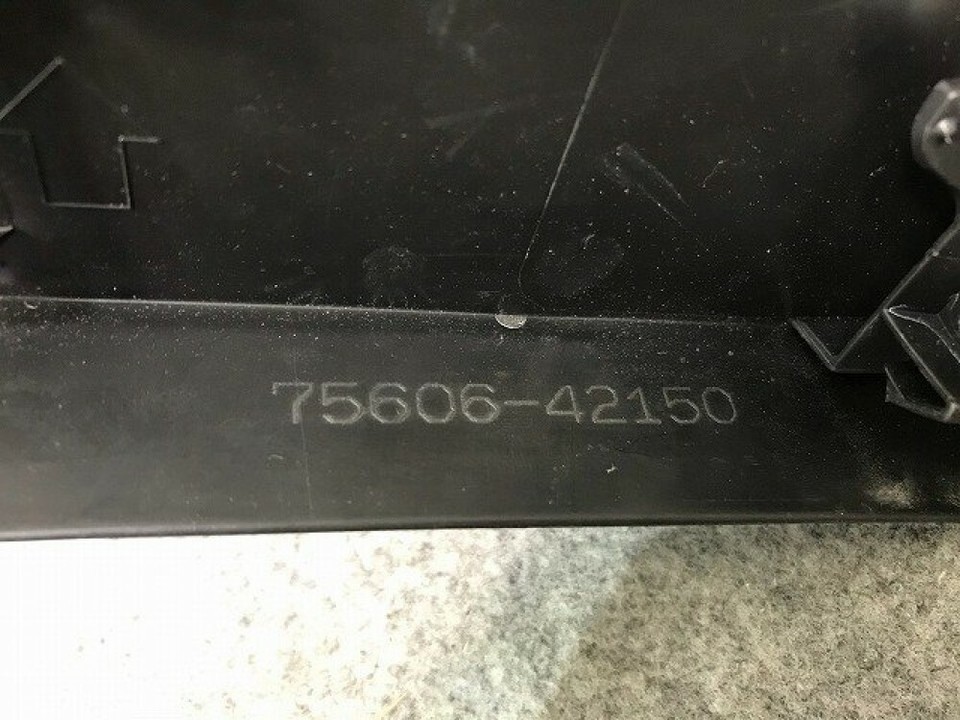Toyota Genuine OEM Moulding subassy 2021 Toyota RAV4 Hybrid Sport 75606 ...