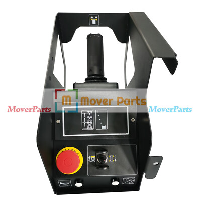 Platform Control Box 1001215013S For JLG Scissor Lift 1532R 1932R | eBay