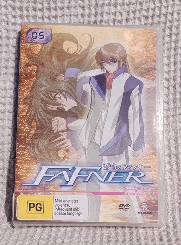 Fafner Rebirth Volume 5 Anime DVD Unopened Region 4 Episodes 17-20 ...