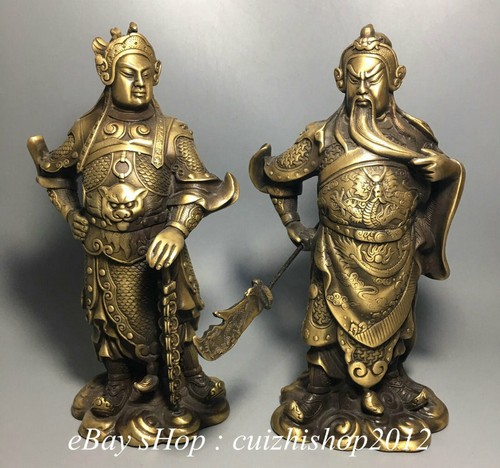 9" China Bronze Dragon Guan Gong Yu Warrior God Weituo Wei Tuo Veda ...