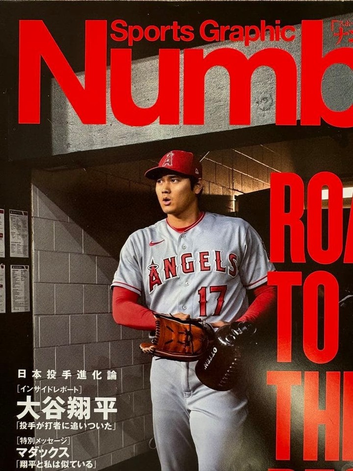 Shohei Ohtani Number 1076 Sports Magazine Special Issue, Road to Best ...