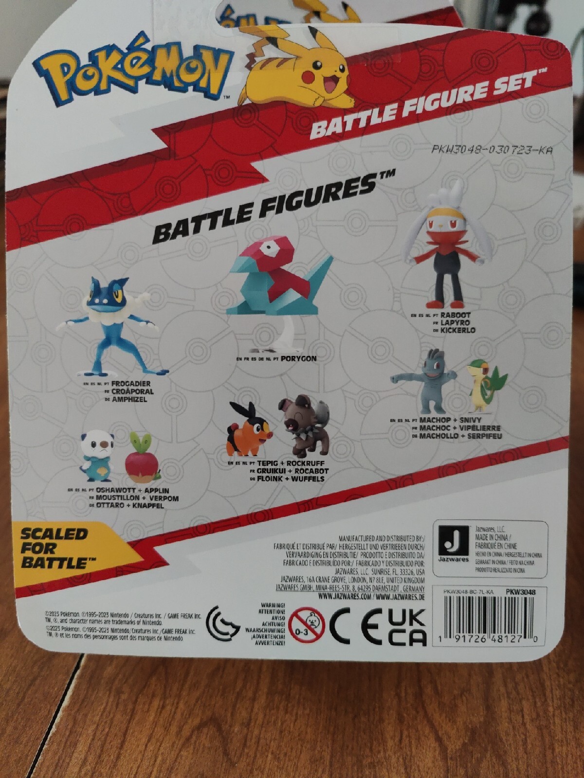 Vaporeon Rockruff Belossom Pokemon Battle Feature Figures Deluxe Set ...