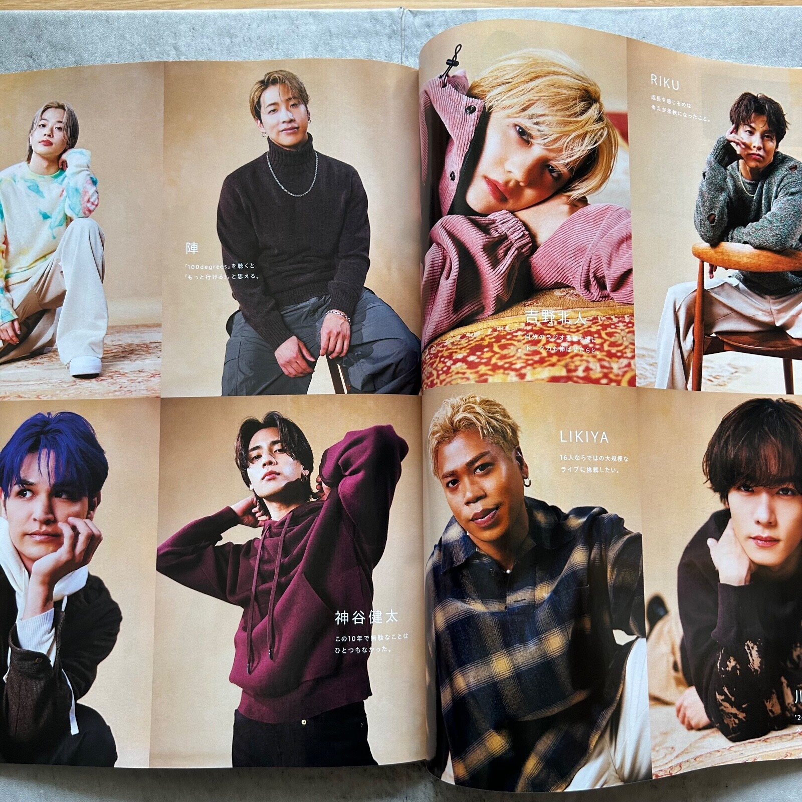 anan No.2382 Jan 2024 Japanese Culture magazine Japan | eBay