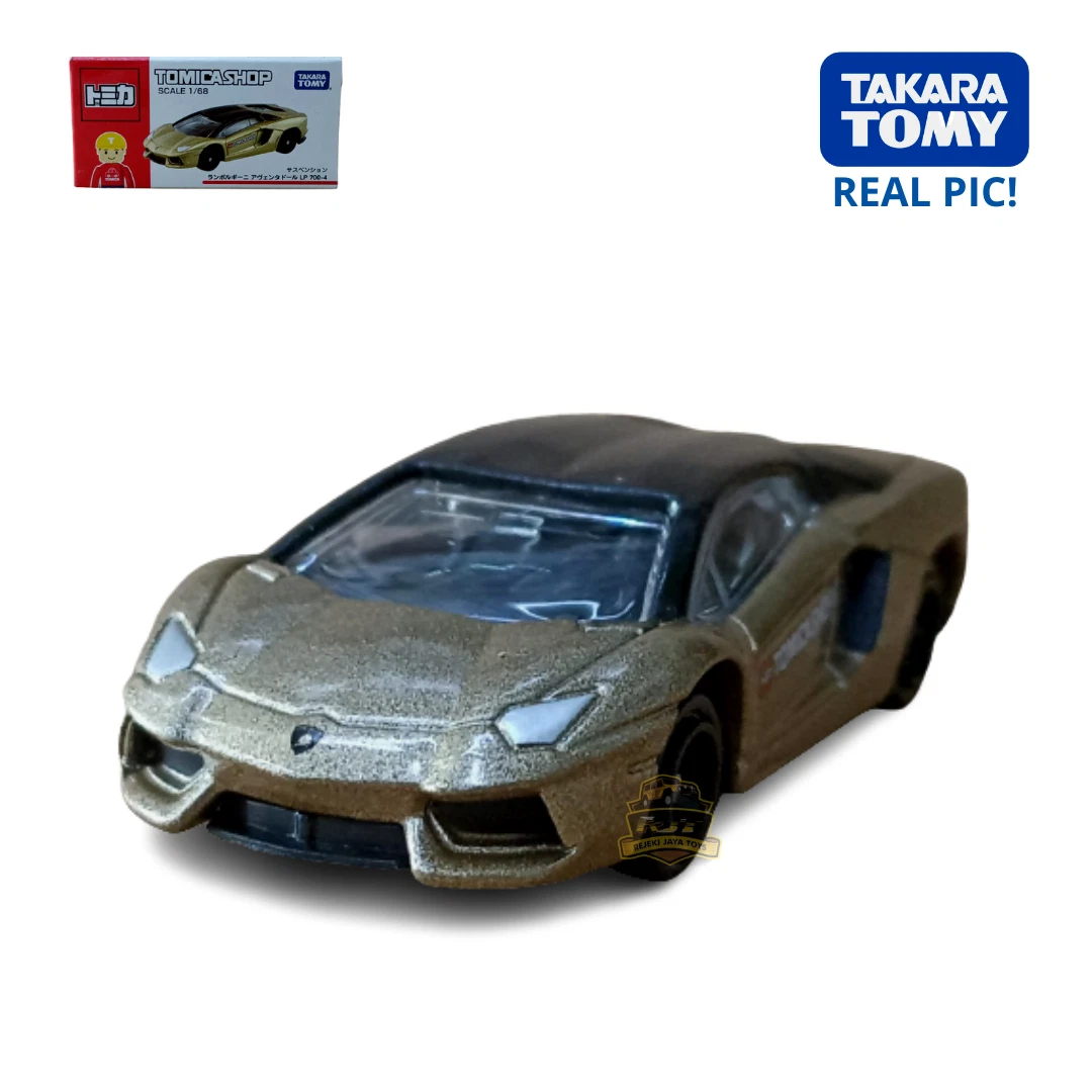 Gold Lamborghini Aventador Toy
