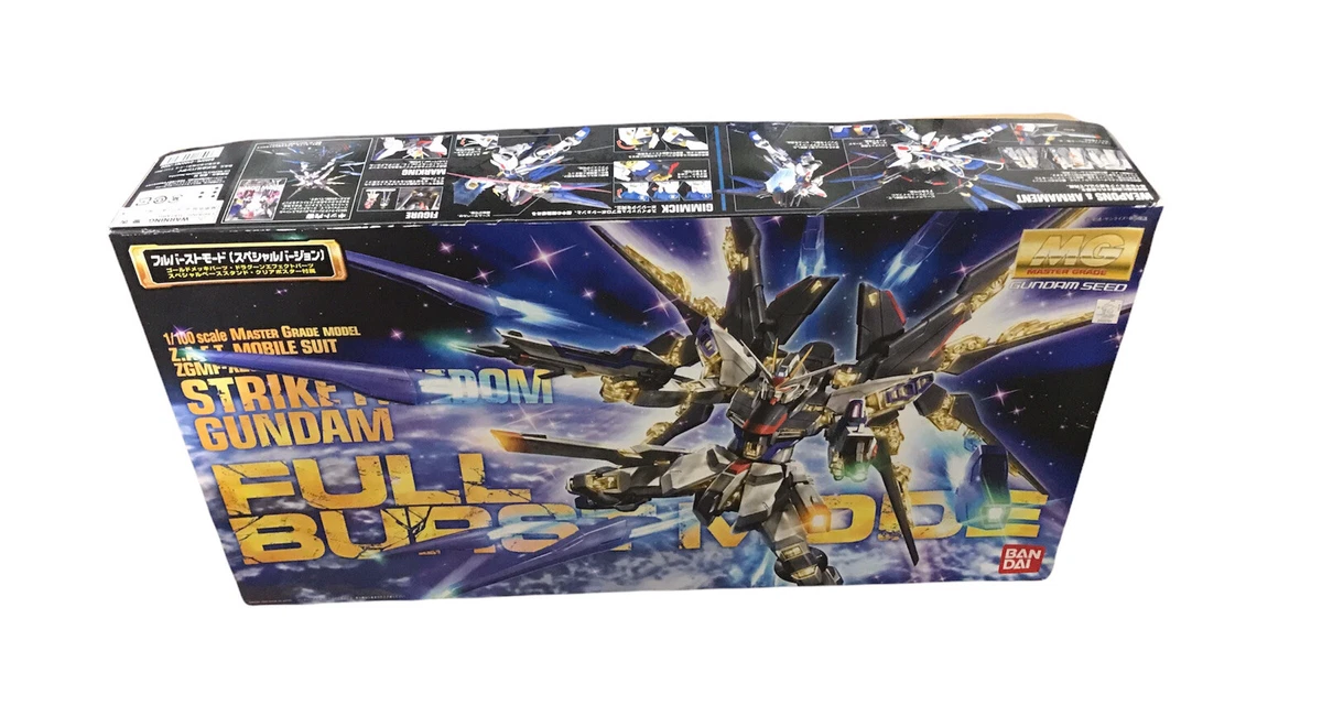 Strike Freedom Full Burst Mode