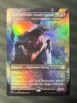 Spacegodzilla, Death Corona FOIL - Ikoria Box Toppers (IKO) - (Near ...