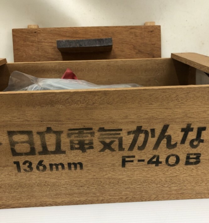 HITACHI Planer 5 1/4 F-40B 136mm Good Working !! 50-60Hz 12A 100V ...