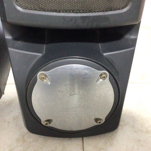 Vintage Sony SAW Super Woofer Floor Speakers SS-D9900 | eBay