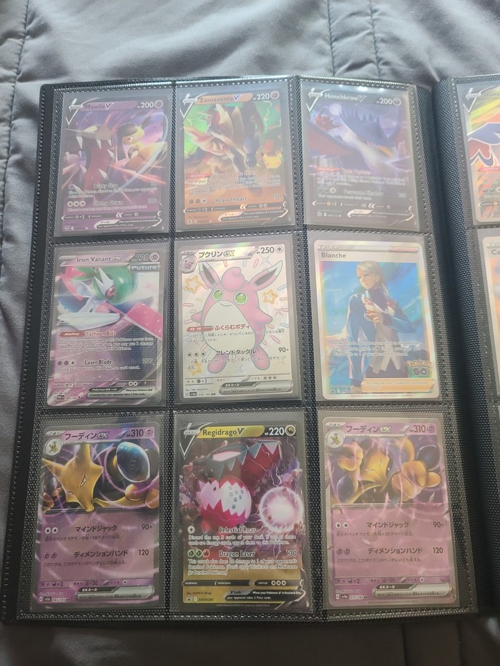 Pokemon Collection Lot Rare GX/V/EX/Black Star Promo Card Binder All ...