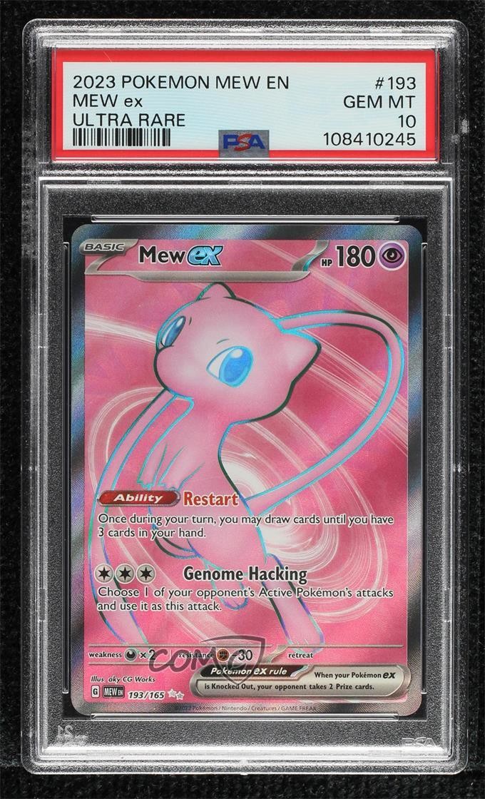 Mew ex 2023 Scarlet & Violet: 151 #193/165 Ultra Rare (Full Art) Price ...