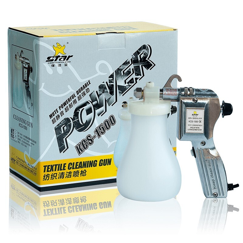 Adjustable Nozzle High Pressure Cleaning Gun Textile Crystals Spot ...