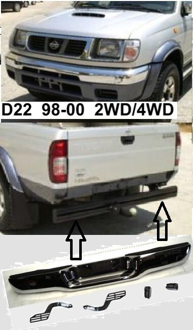 Fits Nissan D22 KC Single Cab 2WD 4WD MOD 1998 01 Rear Bumper Chrome w ...