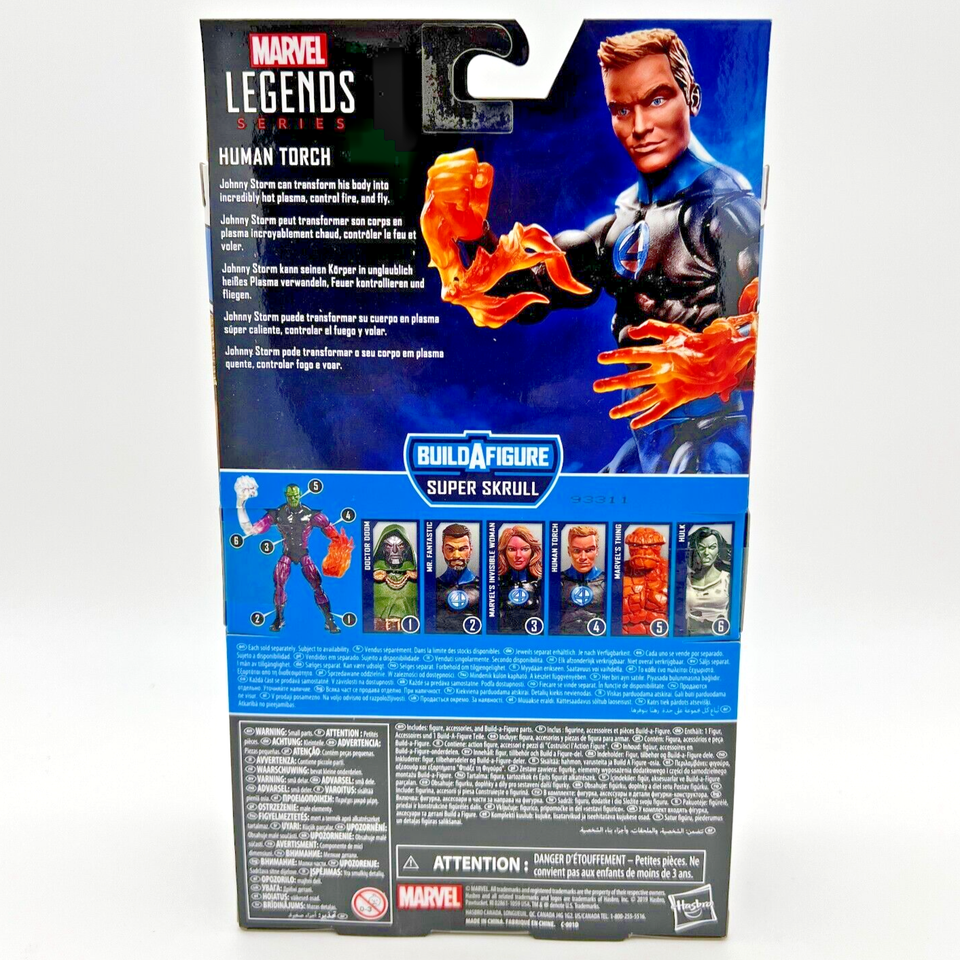 Hasbro Marvel Legends HUMAN TORCH Super Skrull Build-A-Figure Series ...
