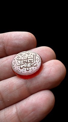 Natural Agate Islamic Quran carving Oval Shia Moslem Quran verse dua ...