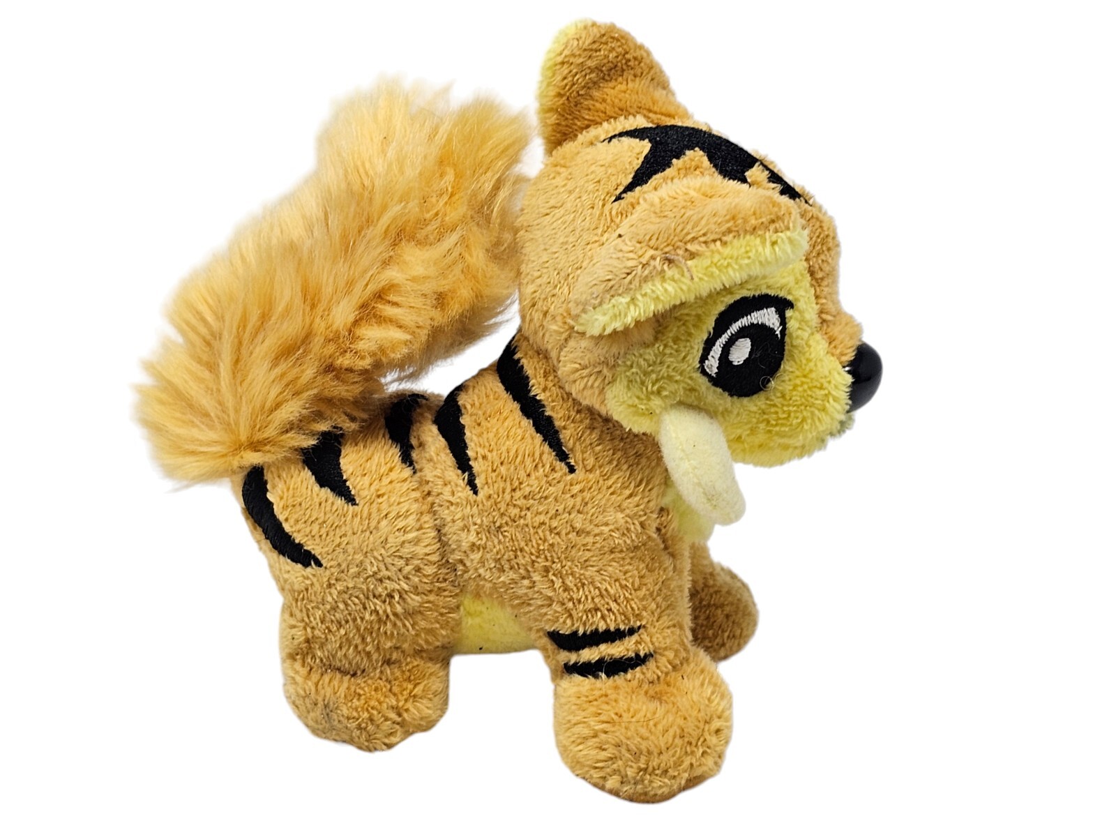 Neopets GRUSLEN PetPet Plushie. 5" 2006 | eBay