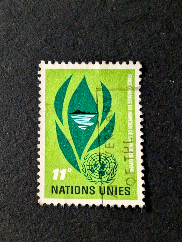 United Nations New York 1965 Mi151 UNO-Emblem Briefmarke Stamp Sello ...