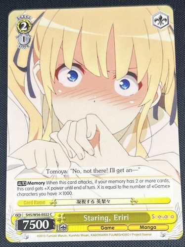 Eriri, Staring Weiss Schwarz English Saekano SHS/W56-E022 C | eBay