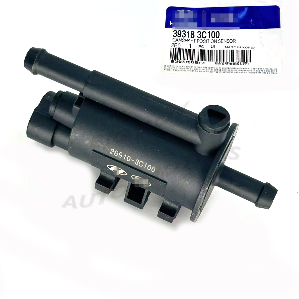 Purge Valve for 06-12 Hyundai Kia 2.4L 2.7L 3.3L 3.8L 289103C100 | eBay