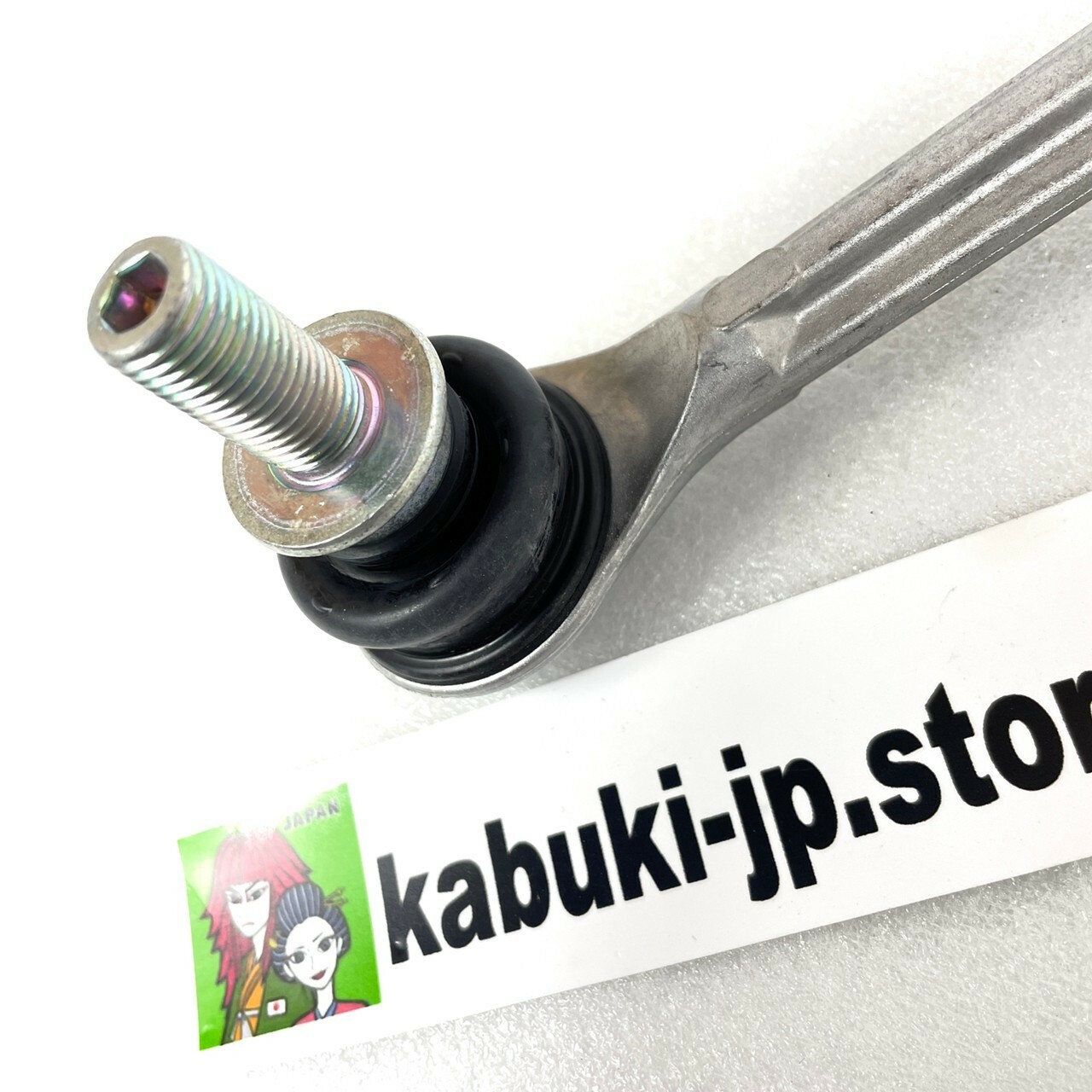 TOYOTA GENUINE 48820-47020 FRONT STABILIZER BAR LINK 2 Set OEM From ...