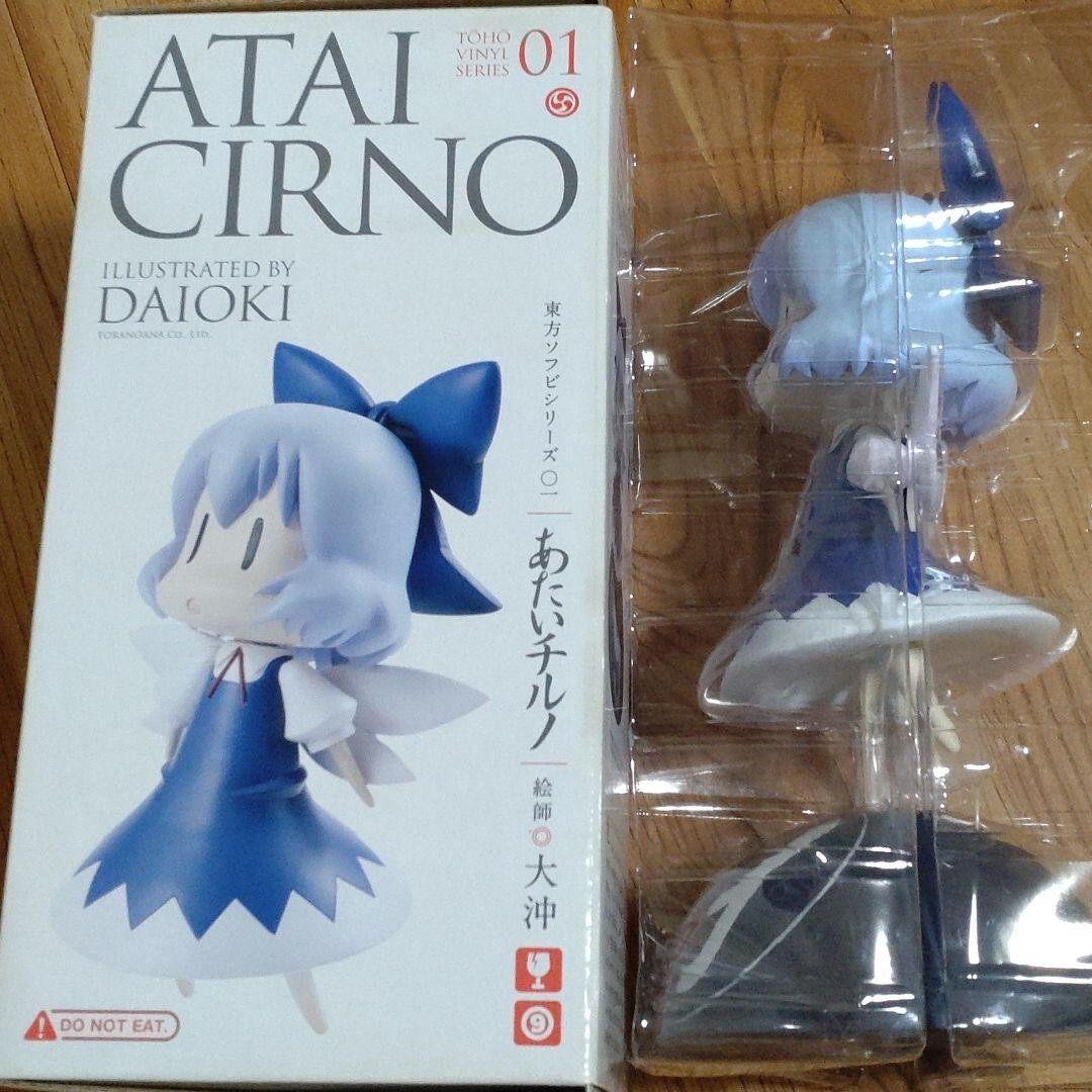 Touhou project Atai Cirno Figure Touhou Sofubi Series0 1 toranoana from ...