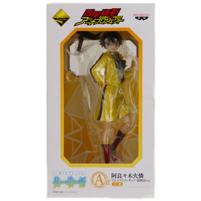 #FD3223 Banpresto Nisemonogatari PVC 8" figure Karen Araragi | eBay ...