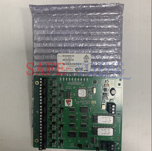 1PCS LENEL Bus distribution module LNL-8000 | eBay
