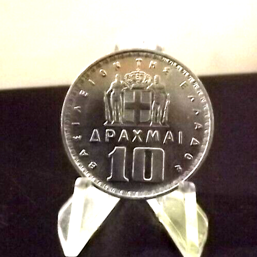 CIRCULATED 1959 10 APAXMAI GREEK COIN(90824) | eBay