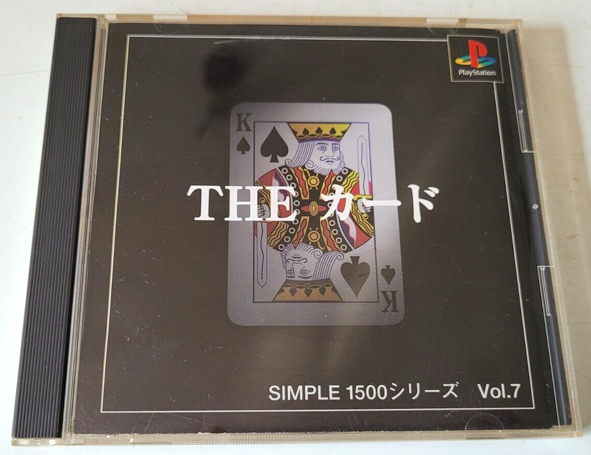 Simple 1500 Series Vol. 7: The Card Playstation - Prix - Photo ...