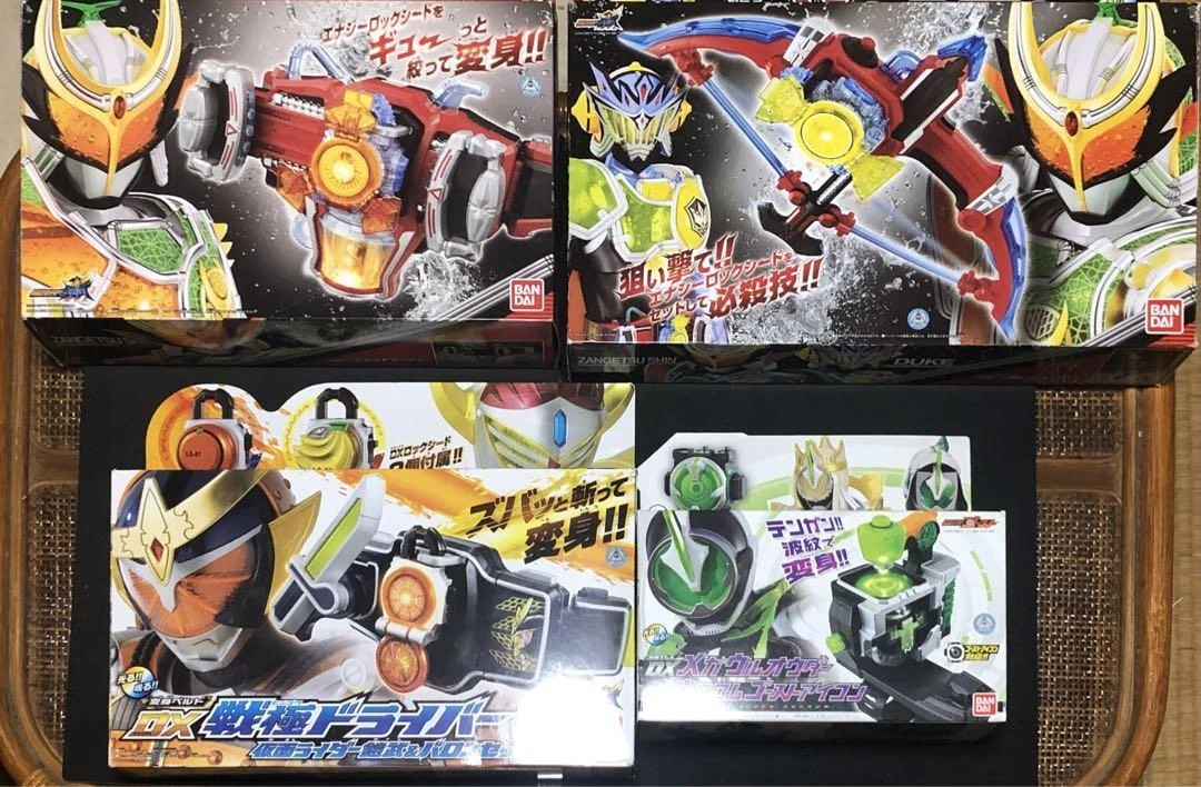 Kamen Rider Gaim Belt Ebay