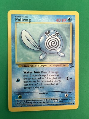 Poliwag - 88/130 - Base2 Set - Common - Pokemon Card - Unlimited ...