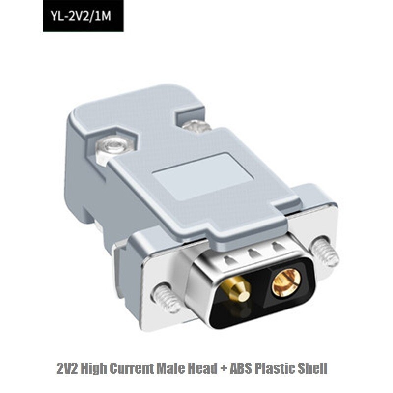 2W 2-core plug 2P high current 2-pin 2V2power connector DB2-core ...