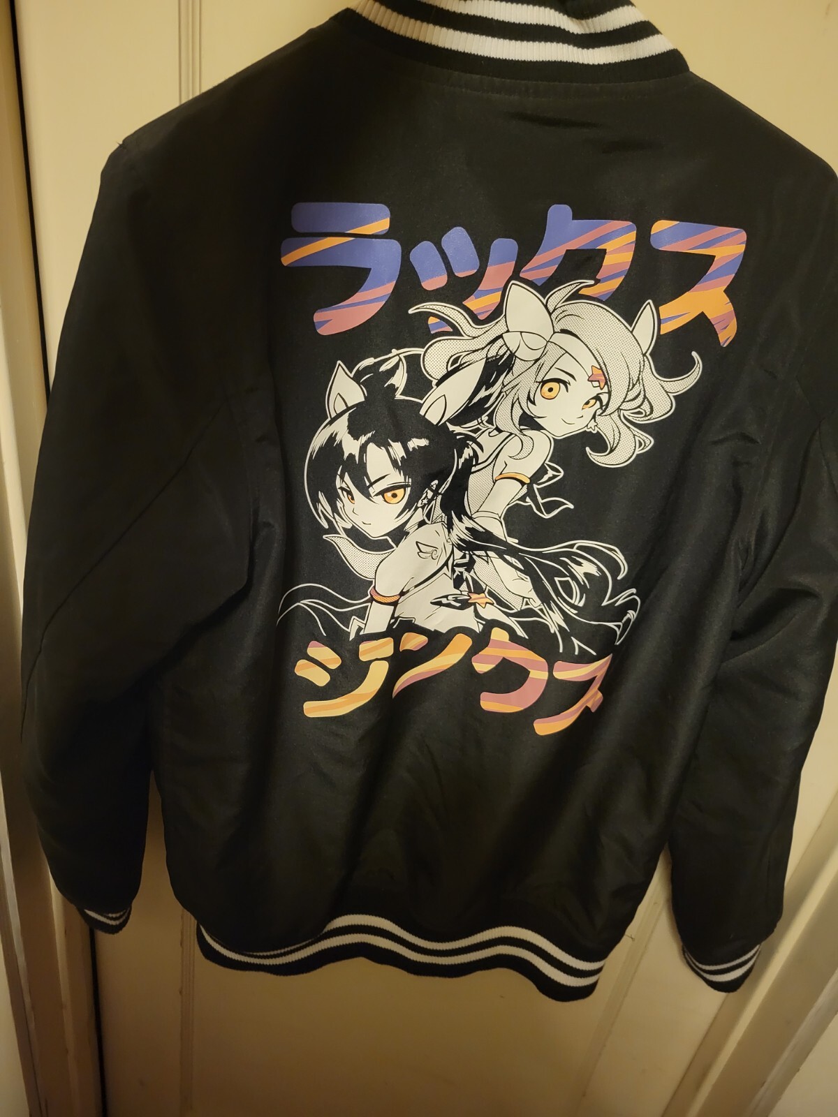 League Of Legends Star Guardian Jinx Jacket - Gem