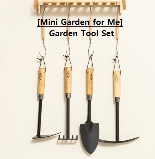 Korean Garden Tool Set 4pc – Homi & More for Yard, Balcony, Outdoor | eBay