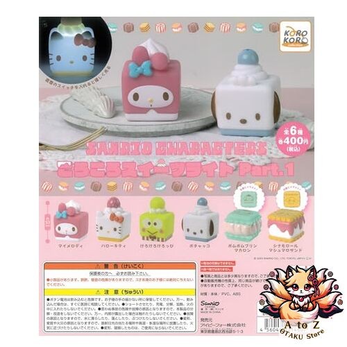 NEW San*Rio Characters Rolling Sweets Light Part.1 Complete 6 Types ...