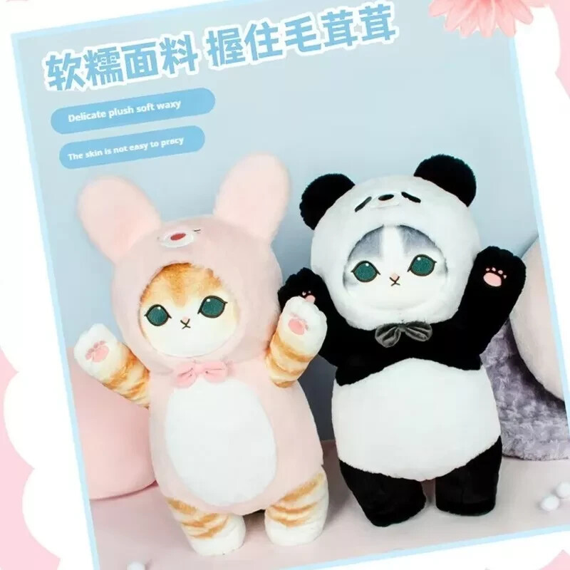 Mofusand - Neko Cat Rabbit Outfit Plush Figure Plush Toy 50Cm Anime ...