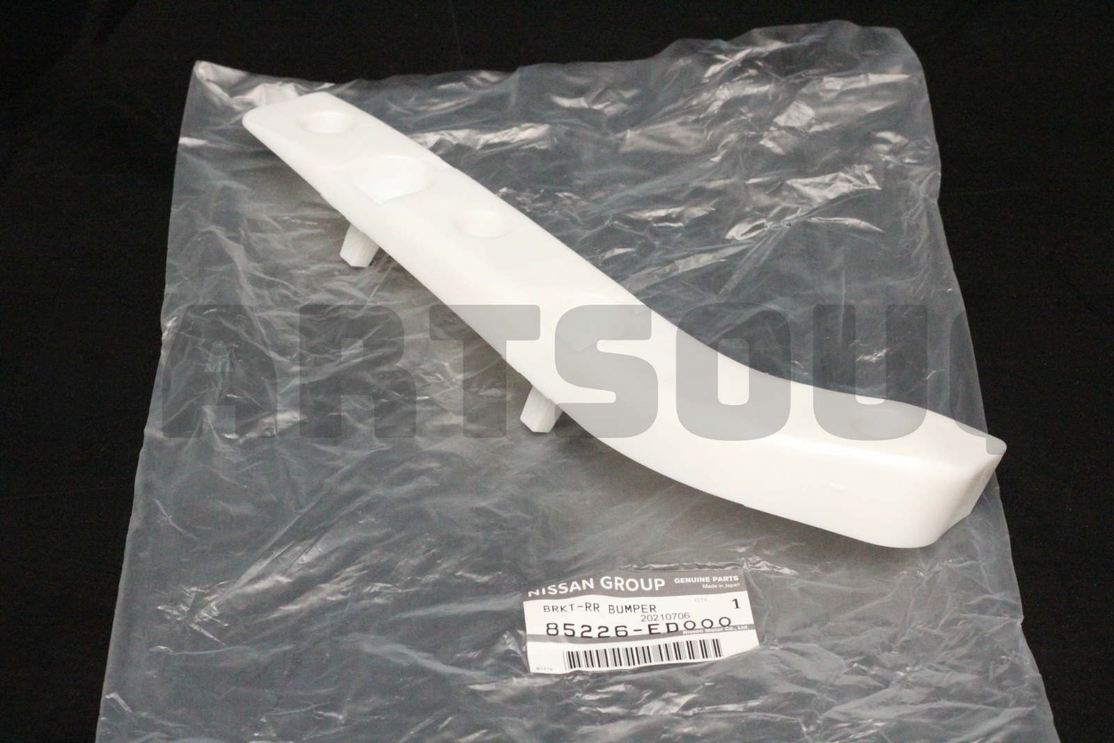 85226ED000 Genuine Nissan BRKT-RR BUMPER 85226-ED000 for sale online | eBay