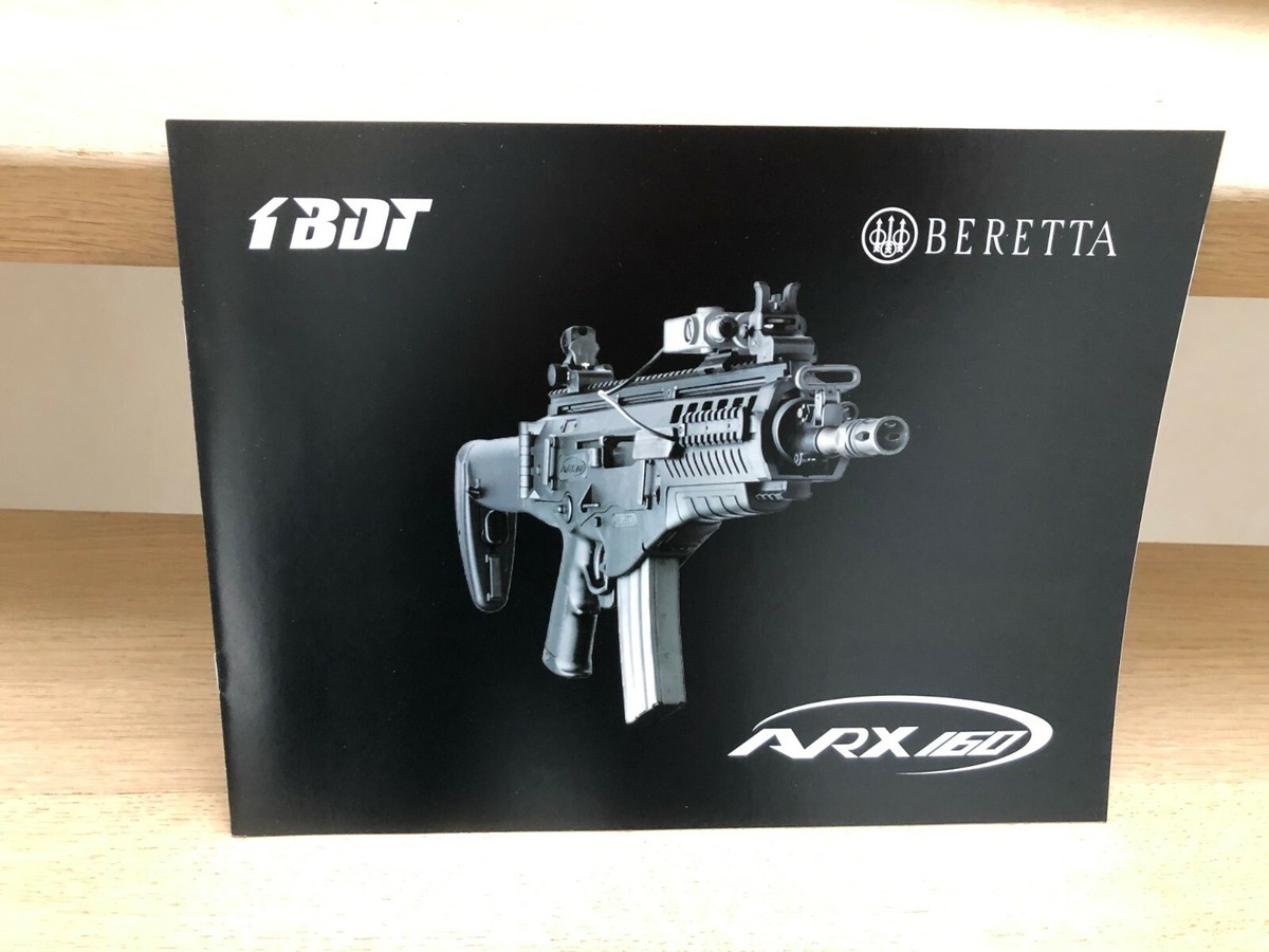 Beretta Assault Rifle