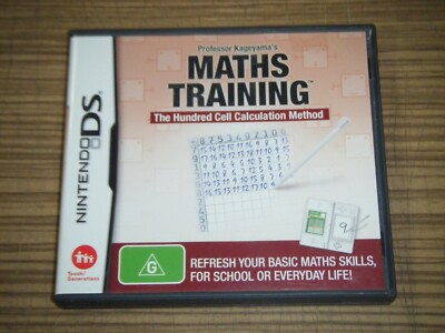 Nintendo DS Game - Professor Kageyama's Maths Training | eBay Australia