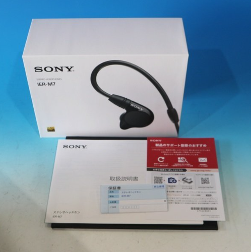 SONY IER-M7 Hi-Res In-Ear Monitor Headphones IEM Black Operation ...