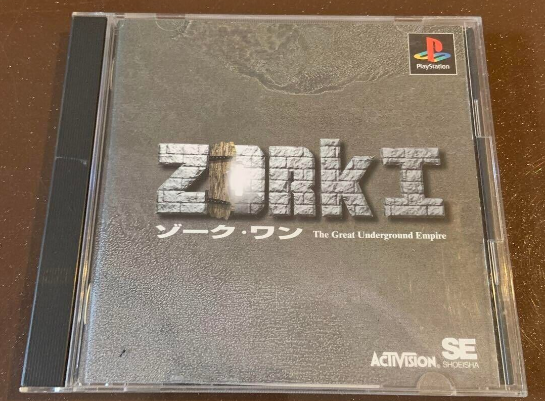 PS1 PS PlayStation 1 Zork One Japanese Games With Box Tested Genuine | eBay