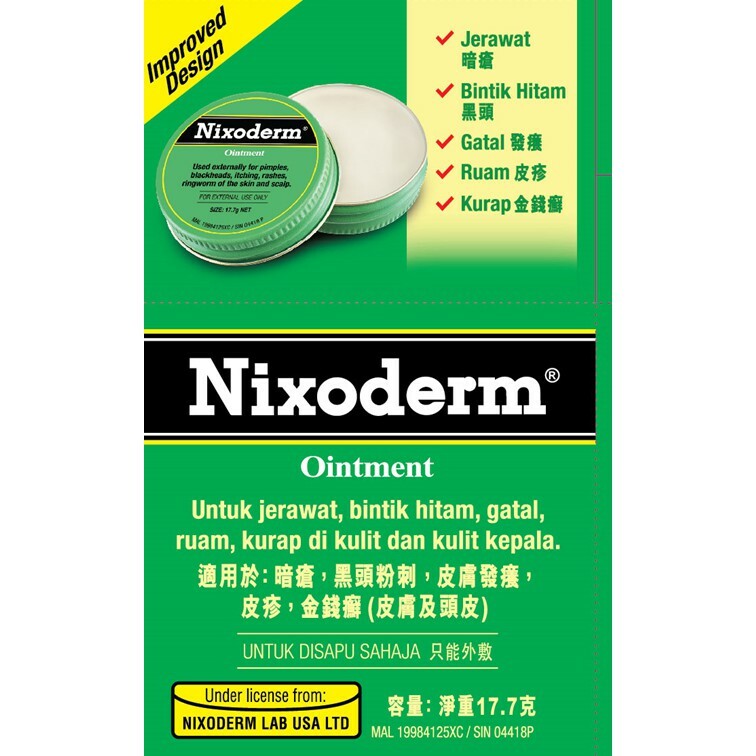 Nixoderm Ointment Skin Problems Acne Rashes Eczema & Ringworm 17.7g ...